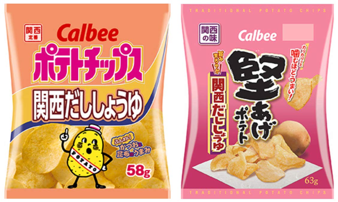 Mua Calbee Regional Limited Kansai Dashi Soy Sauce Flavor Assorted Set ...