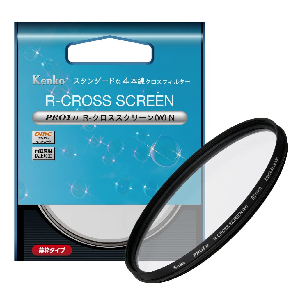 Mua Kenko Camera Filter PRO1D R-Crossscreen(W) N Cross Filter 4-Line (52mm) trên Amazon Nhật ...