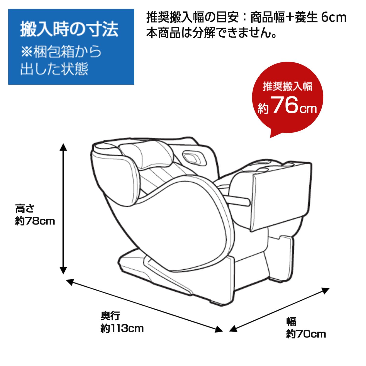 Mua 【WEB限定カラー】フジ医療器 FUJIIRYOKI SYNCA シンカ CirC GRACE マッサージチェア L24 MR380 (ブラウン（BR）) trên Amazon ...