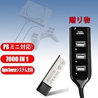 Amazon.co.jp 売れ筋ランキング: その他のゲーム機種本体全般 の中で最も人気のある商品です