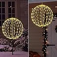 LIGHTSHARE 20IN 200LED Light Ball Yard Decoration Pathway Lights Sphere ...
