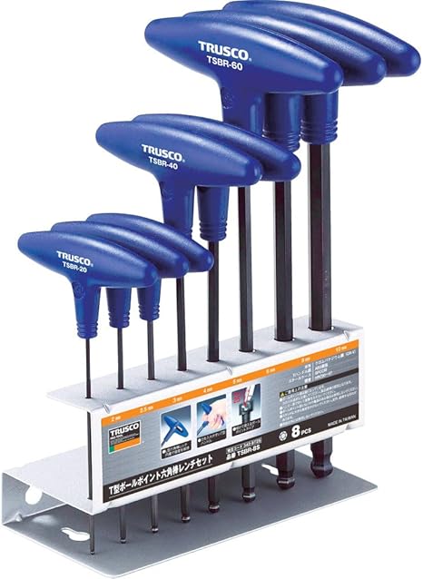 Amazon | TRUSCO(トラスコ) T型ボールポイント六角棒レンチセット 8本組 TSBR-8S | DIY・工具・ガーデン