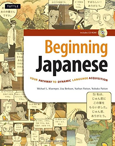 Tuttle Beginning Japanese: Listen, Speak, Read, Write, Learn : Kluemper ...