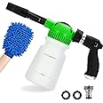 Amazon.com: Elechomes Car Wash Foam Gun, Car Wash Soap Sprayer with Car Washing Mitts Quick ...