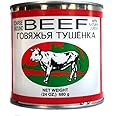Amazon.com: Beef Tushonka (Canned Stew) : Grocery & Gourmet Food