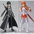 Amazon.com: Sword Art Online Kirito & Asuna Action Figures 15cm Kirito ...