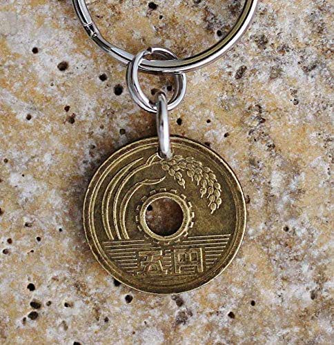 Amazon.com: Lucky Coin Key Ring Japanese 5 Yen Handmade Good Luck ...