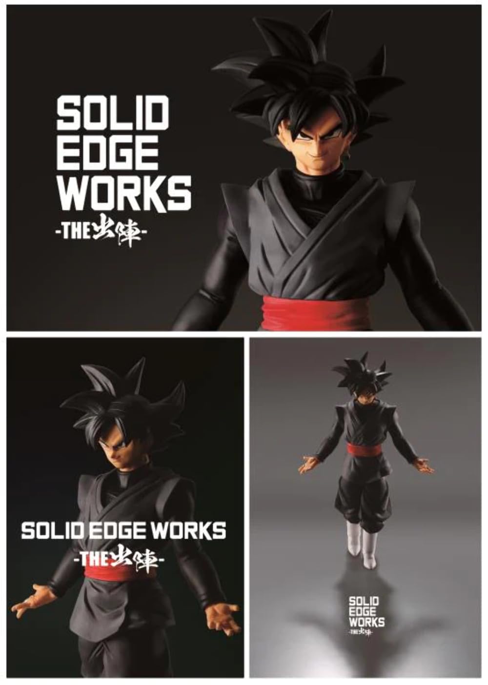 Mua Banpresto - Dragon Ball Super - Solid Edge Works - vol.8 Goku Black ...