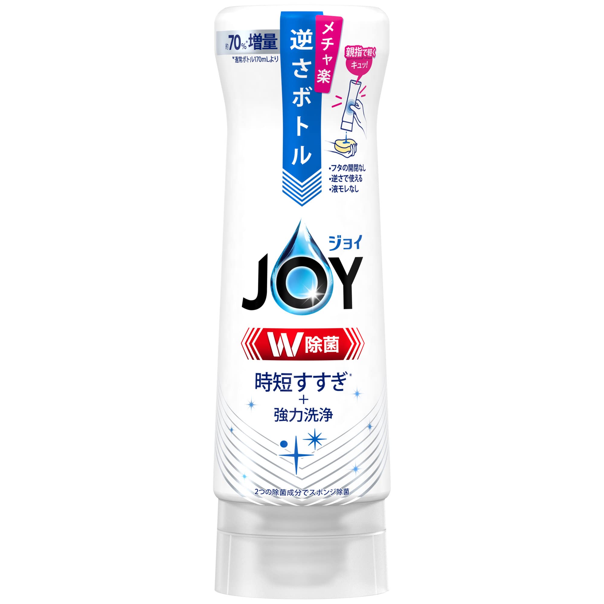 【価格推移】 P&G ジョイ W除菌 逆さボトル 290ml プロクター・アンド・ギャンブルの最安値 | プライシー