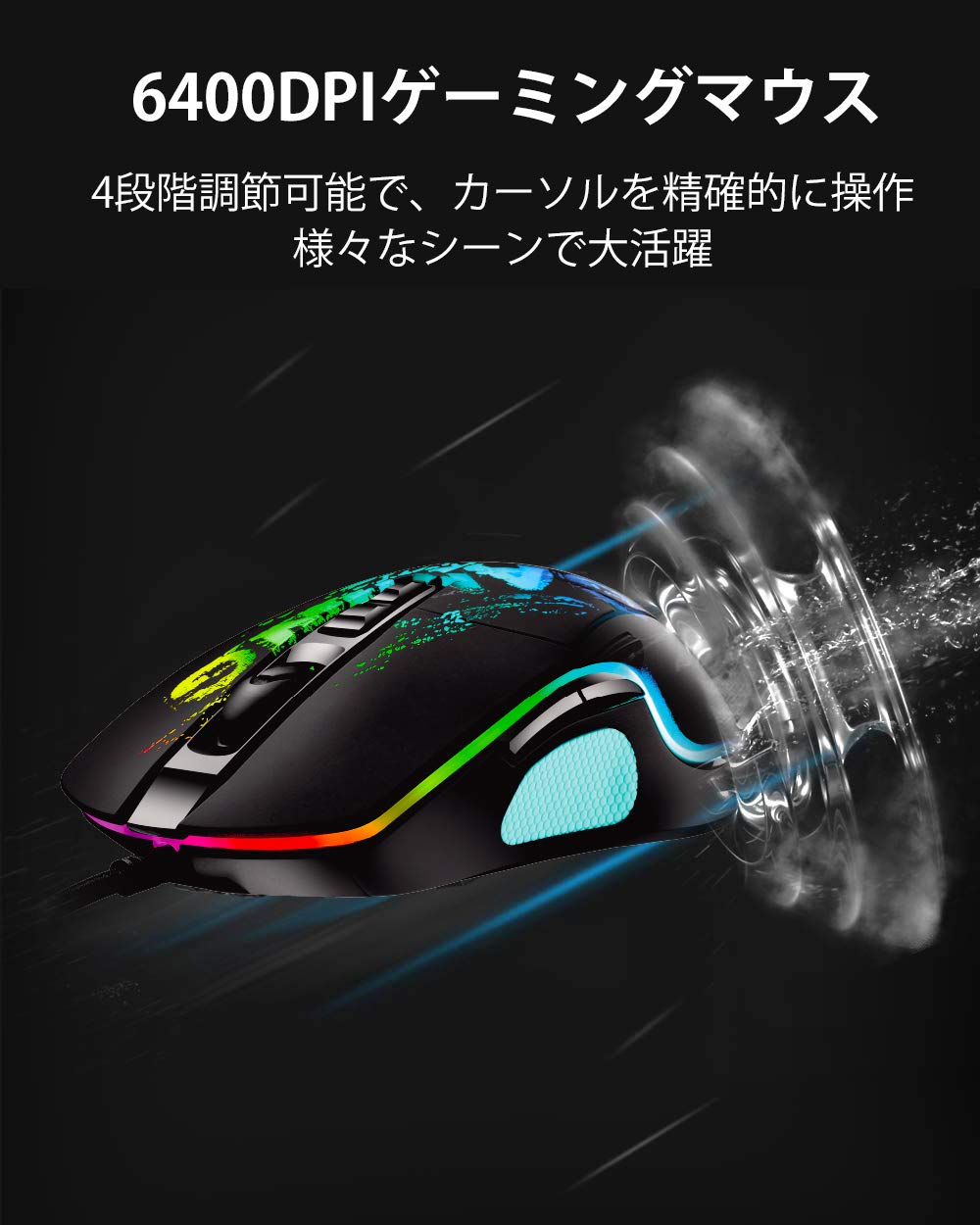 Mua Gaming Mouse, 2.7 oz (78 g), Lightweight Mouse, RGB Light, USB ...