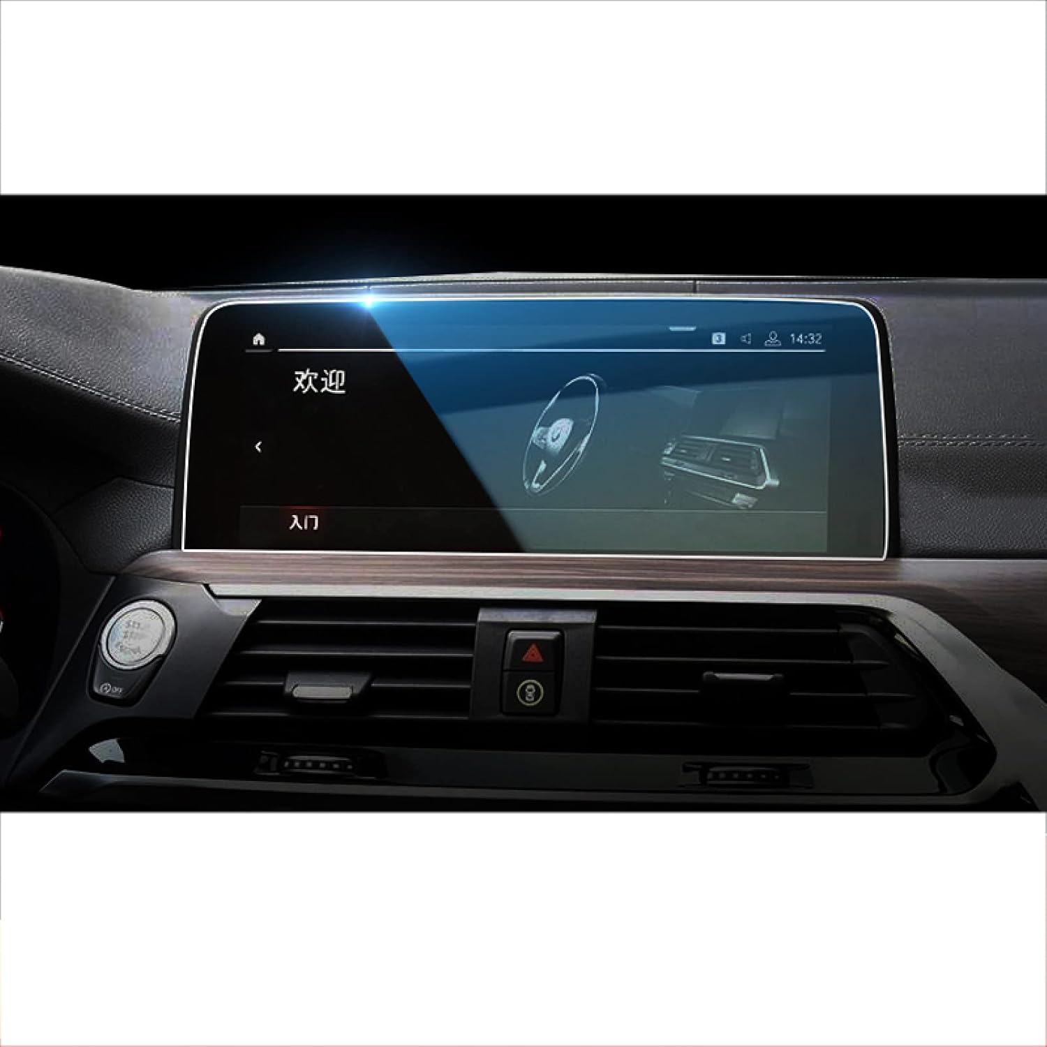 For BMW X3 G01 X4 G02 2018 2019 2020, Tempered Glass Car Navigation ...