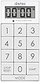 Amazon.co.jp : dretec(ドリテック) デジタルタイマー スリムキューブ 消音切替 光 ホワイト T-520WT : ホーム＆キッチン