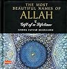 The Most Beautiful Names of Allah in Kuwait | Whizz