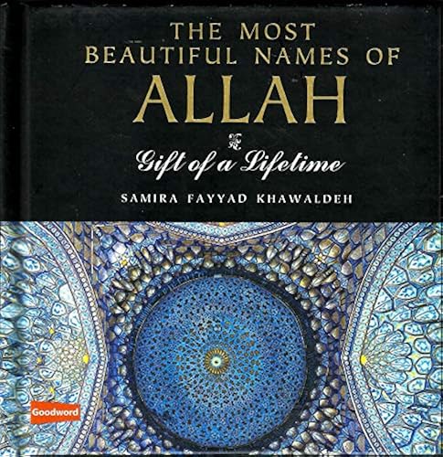 The Most Beautiful Names of Allah in Oman | Whizz