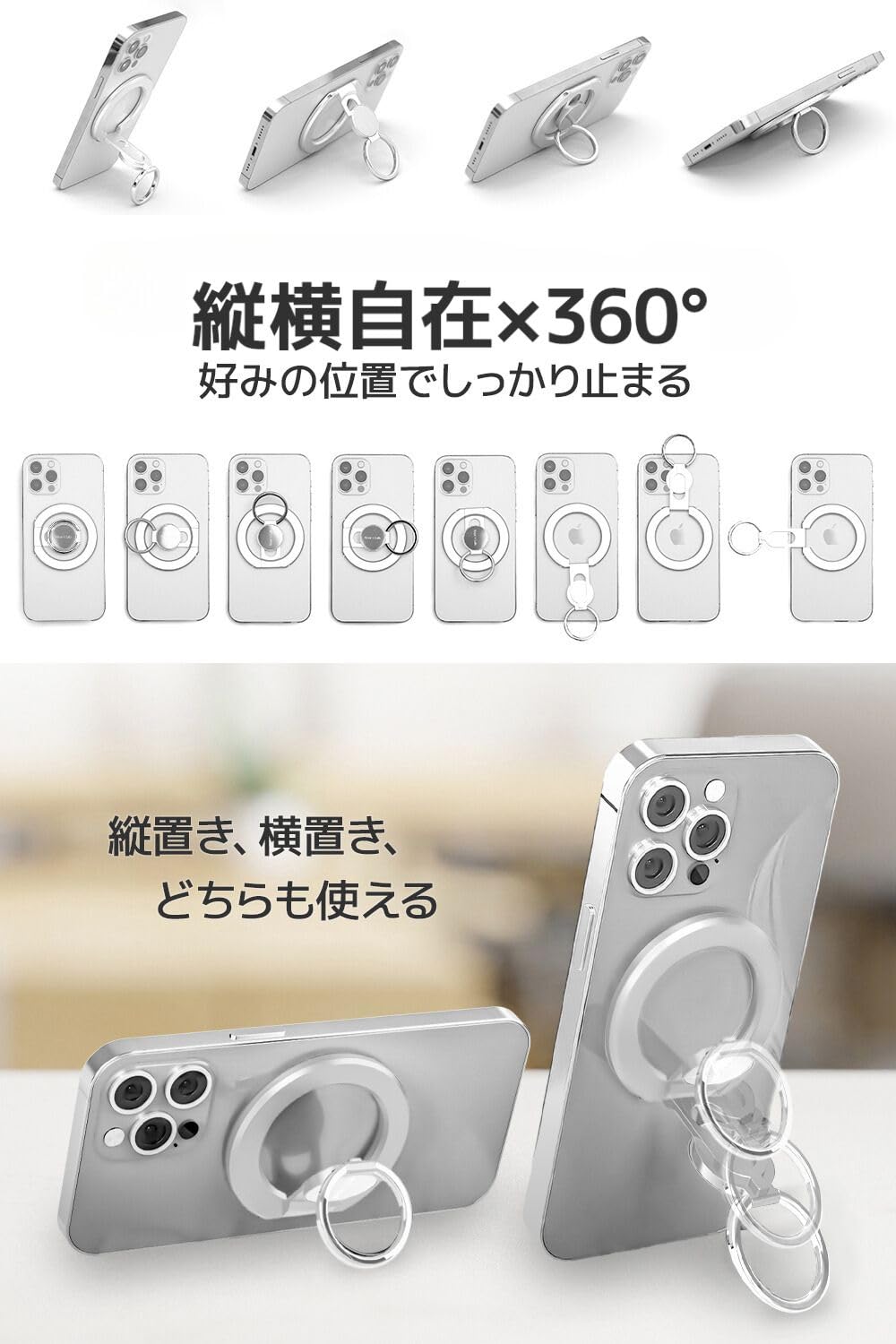 Mua Nice Lab. Magsafe Compatible iPhone Ring, Bunker Ring, Stand ...