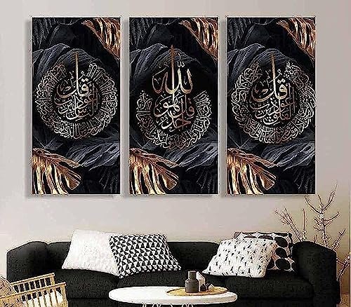 A Wall Art, Wood Modern Tableau For Decor, 3 Pcs, 60 X 90 Cm, 24-013 ...