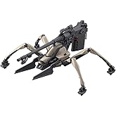 Amazon.com: Bandai Hobby - 86 - Juggernaut (General Purpose Type ...