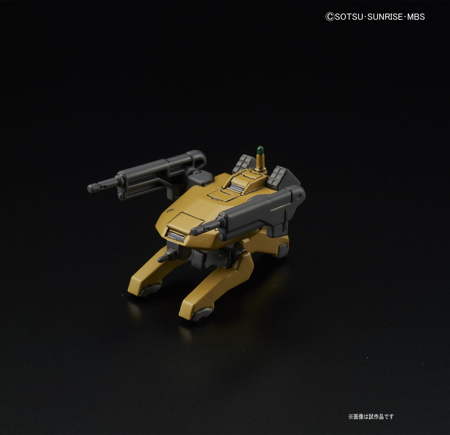 Mua Bandai Hobby HG IBO MS Option Set & Tekkadan Mobile Worker "Gundam ...