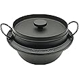 Amazon.com: Iwachu 410-719 Japanese Cast Iron Gohan Nabe Rice Cooker ...