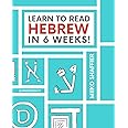 Learn to Read Hebrew in 6 Weeks (The Learn to Read Hebrew Set ...