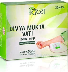 Amazon.com: Divya Mukta Vati (120 Tablets) : Health & Household