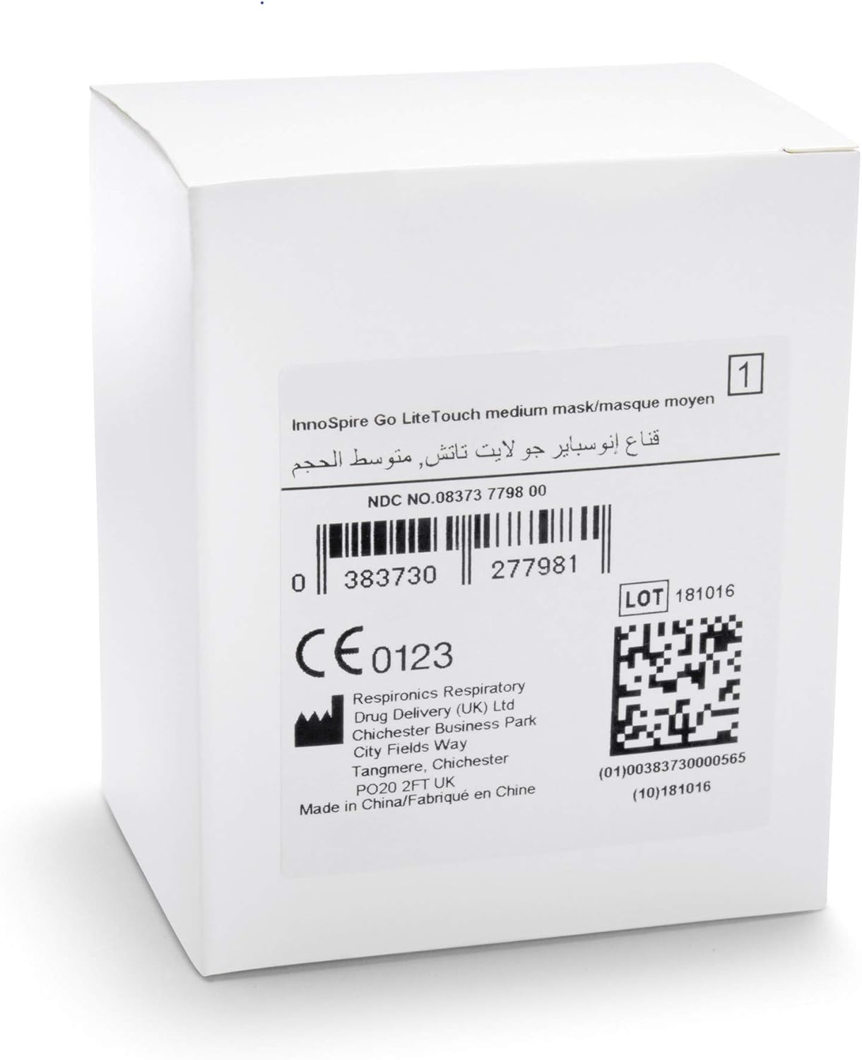 Philips InnoSpire Go Large Adult Mask – BigaMart