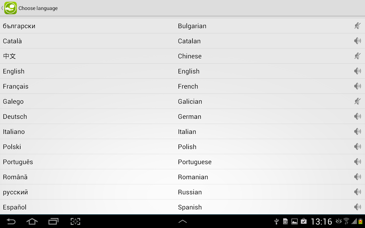 LetMeTalk: Kostenloser AAC Talker für unterstützte Kommunikation:Amazon ...