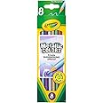 Amazon.com: Crayola Metallic FX Colored Pencils - 8 Pencils, 6 PACK ...