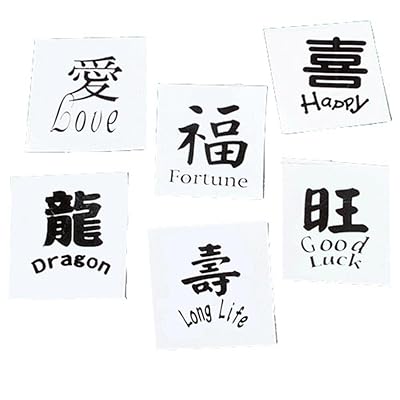 Chinese Motto Tattoos