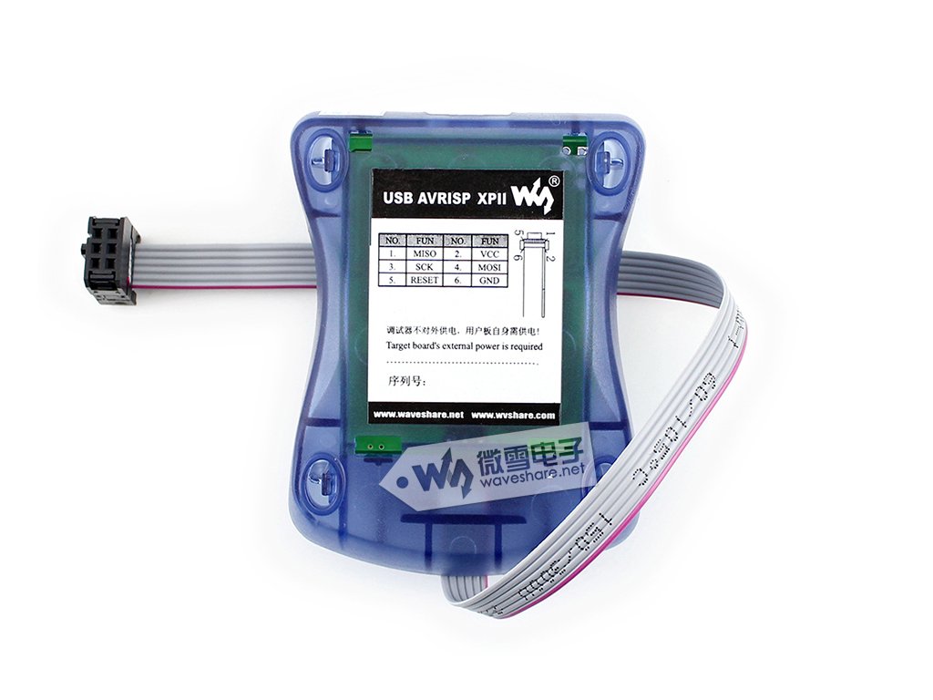 Waveshare Compatible Atmel AT AVR ISP mk2 MKII ATMEL AVR Programmer USB ...