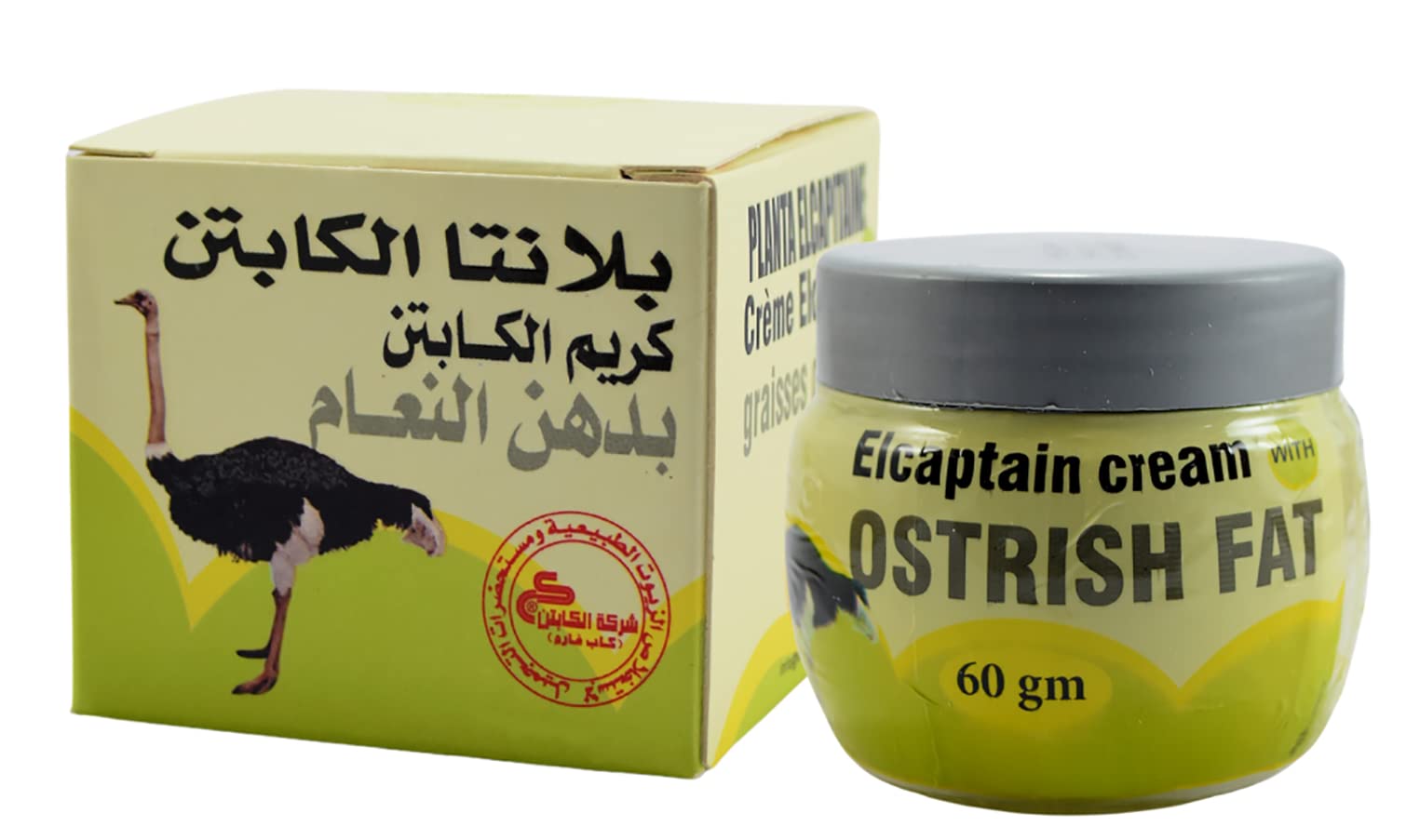 Mua bonballoon (1 Psc) Ointment Ostrich Ostrish Fat Cream El Captain ...