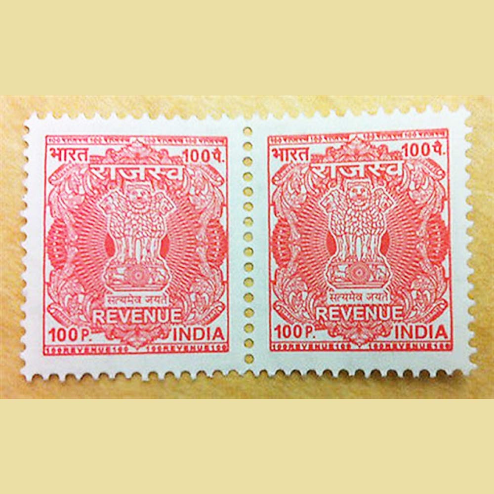 STAMP MAKERS Revenue Stamp For Rent Receipts 50 Stamps Of 1 Rupees 