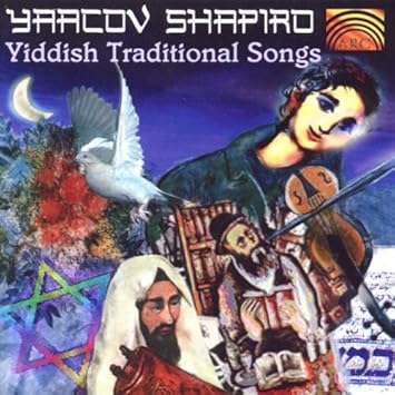 Yiddish Traditional Songs - Amazon.co.uk