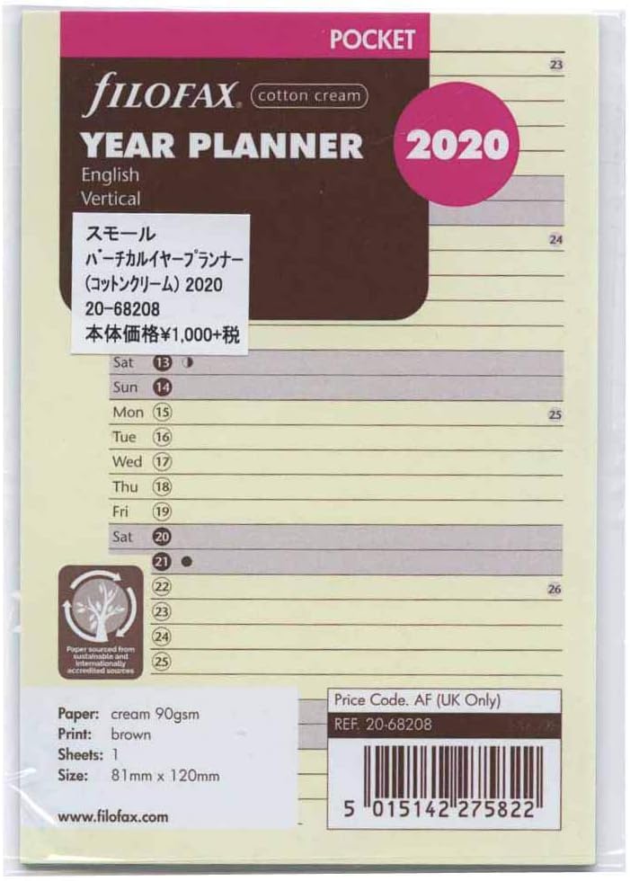 Filofax 000020-68208 Calendar – BigaMart