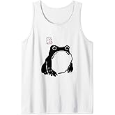 Amazon.com: Japanese Grumpy Frog Toad Unimpressed Animal Funny Cute T ...