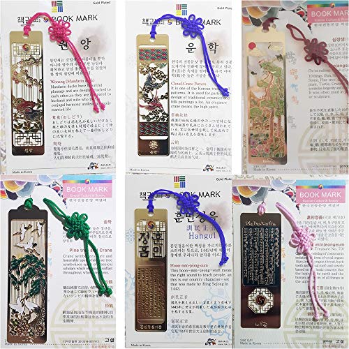 Traditional Korean Metal Bookmark Hangul Crane Mandarin Duck The Ten ...