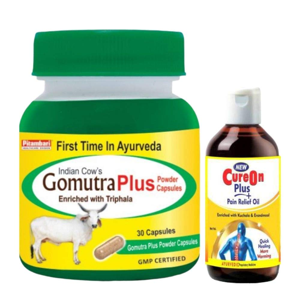 Buy Pitambari Gomutra Plus enriched with Triphala- Get 30ml cureon plus ...