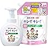 Amazon.co.jp： 【医薬部外品】キレイキレイ 薬用 泡ハンドソープ シトラスフルーティの香り 本体ポンプ 250ml: ビューティー
