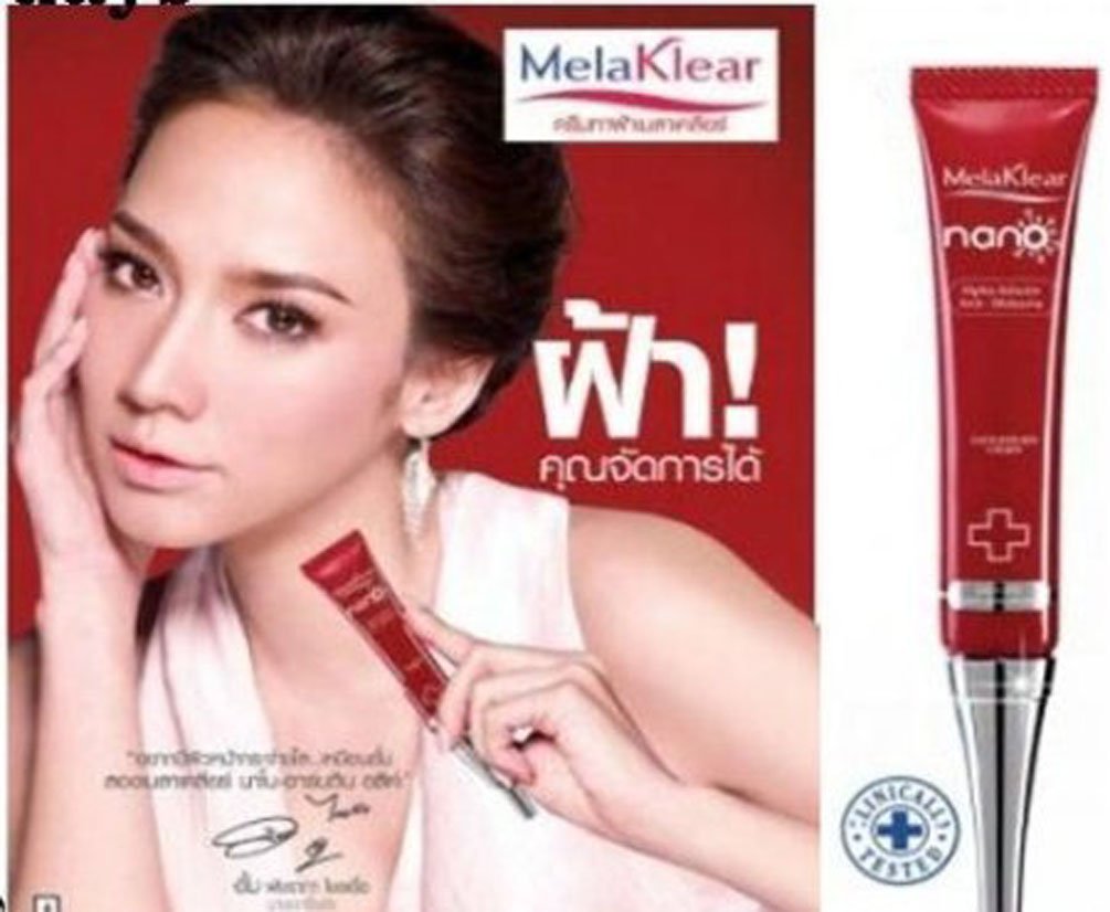 Buy "Thailand Cosmetics" Mistine Melaklear Nano Alpha Arbutin Anti-Melasma Serum Online at ...