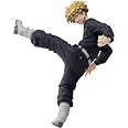 Amazon.com: Banpresto - Tokyo Revengers - The Chifuyu Matsuno, Bandai ...