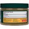 Peruvian Naturals Chanca Piedra Powder 3.5oz Stone Breaker 100g Kidney ...