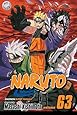 Naruto, Vol. 64: Ten Tails: Masashi Kishimoto: 9781421561394: Amazon ...