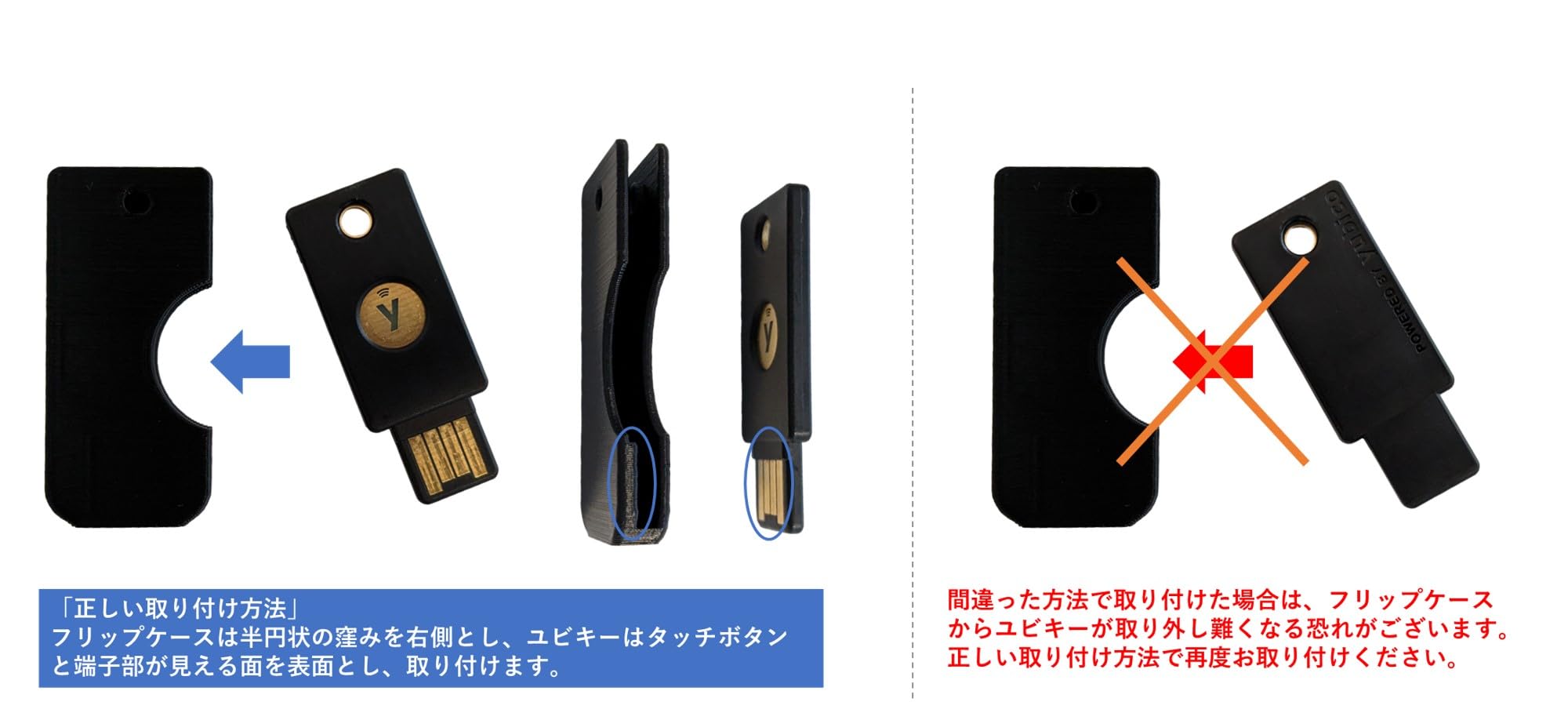 Mua Yubico YubiKey 5/5C NFC Carry Storage Flip Case Protector Holder ...