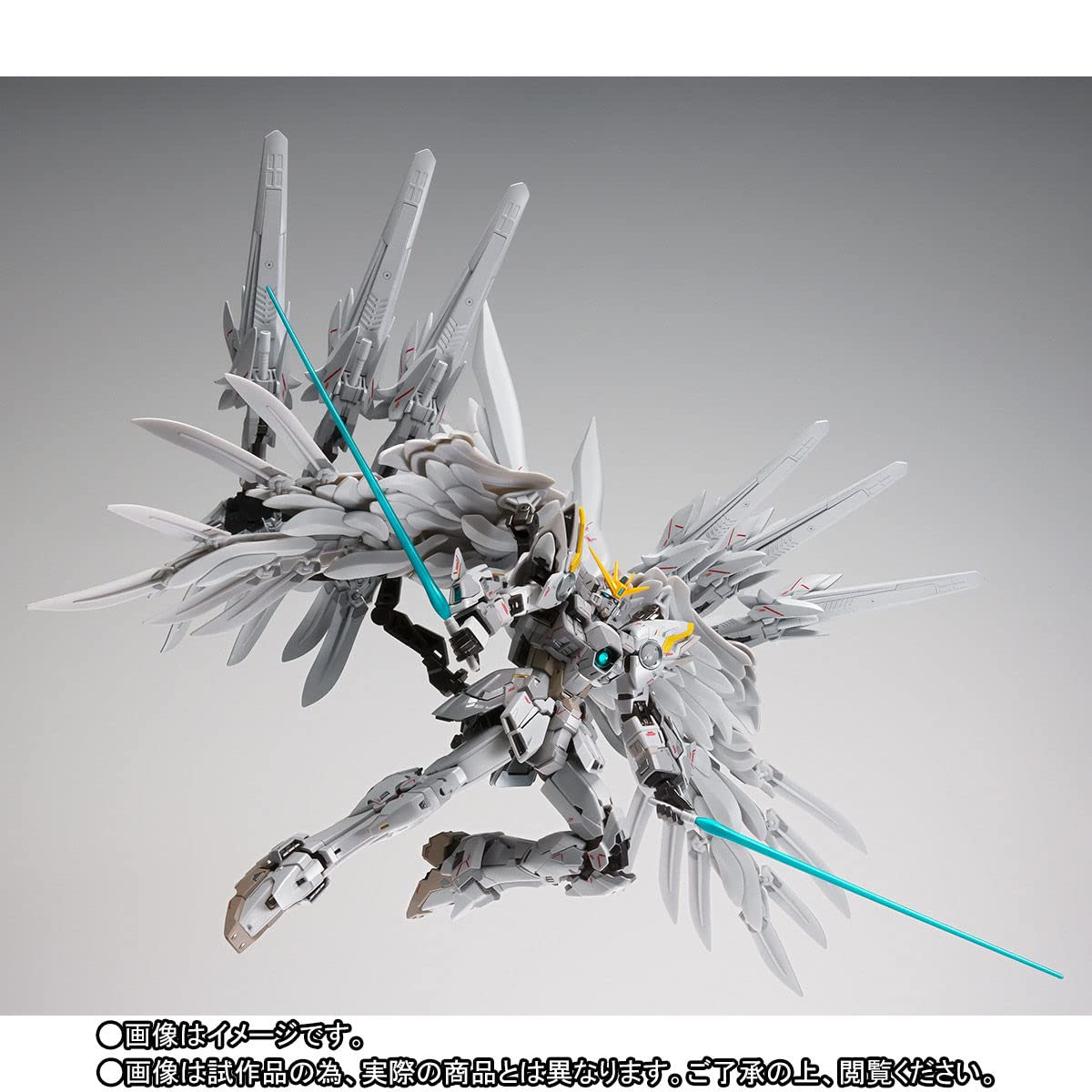 Mua BANDAI Gundam FIX FIGURATION METAL COMPOSITE Wing Gundam Snow White ...