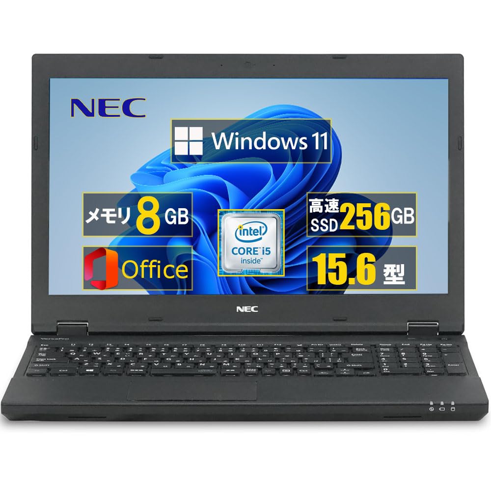 Mua Used Laptop NEC VK Series High Performance CPU 6th Generation Core ...