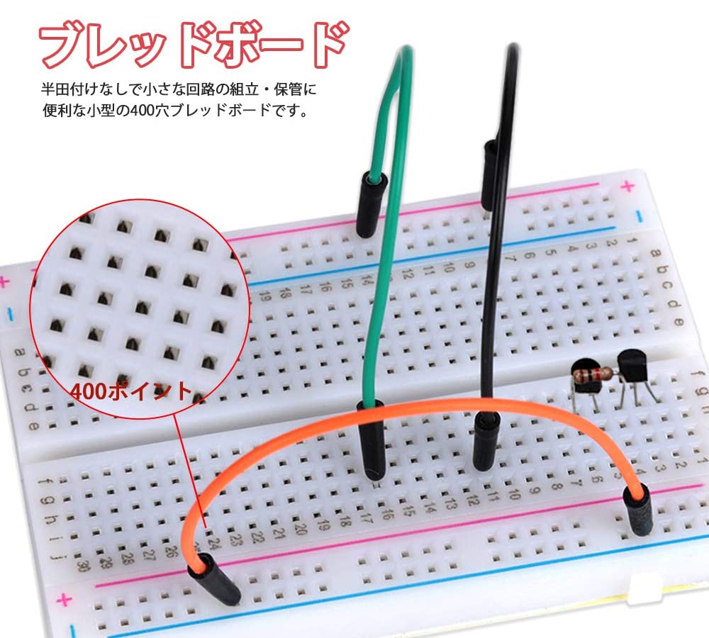 Mua Total: 8 Pack Breadboard Picture Rail Bullet Board Easy Craft ...