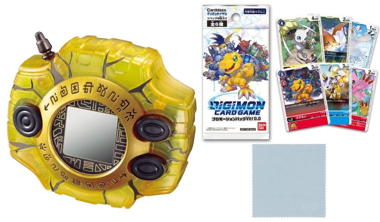 Mua Digimon Adventure Kizuna Complete Selection Animation Digivice Last ...