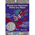 Amazon.com: Where the Mountain Meets the Moon: 8580001043616: Lin ...