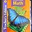 Amazon.com: Houghton Mifflin Math, Grade 3, Vol. 1, Teacher Edition (9780618591152): HOUGHTON ...