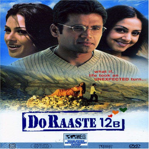 Amazon.com: Do Raaste 12B: Movies & TV